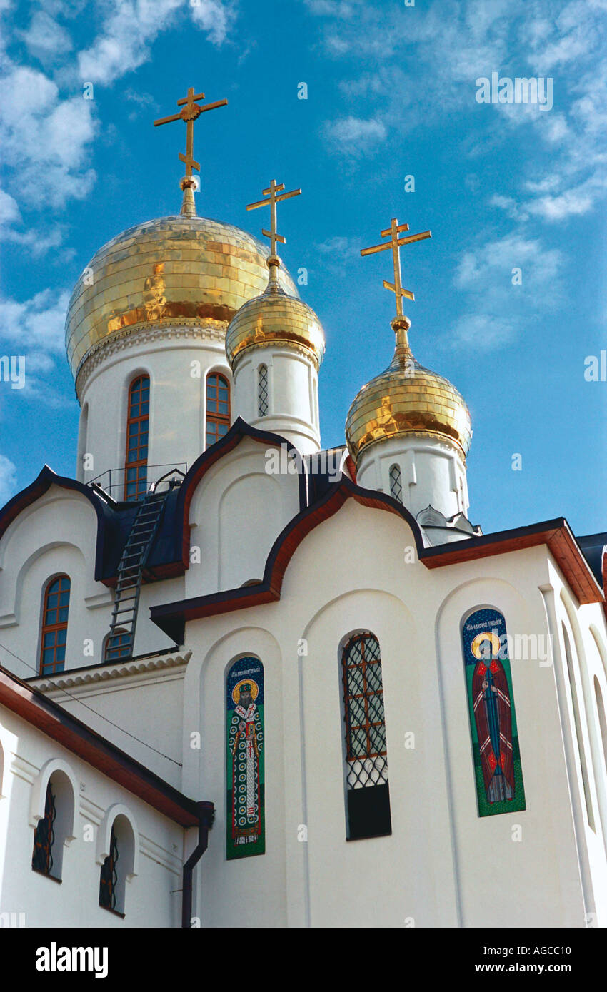 The Transfiguration of Lord Cathedral Surgut city Russia Stock Photo ...