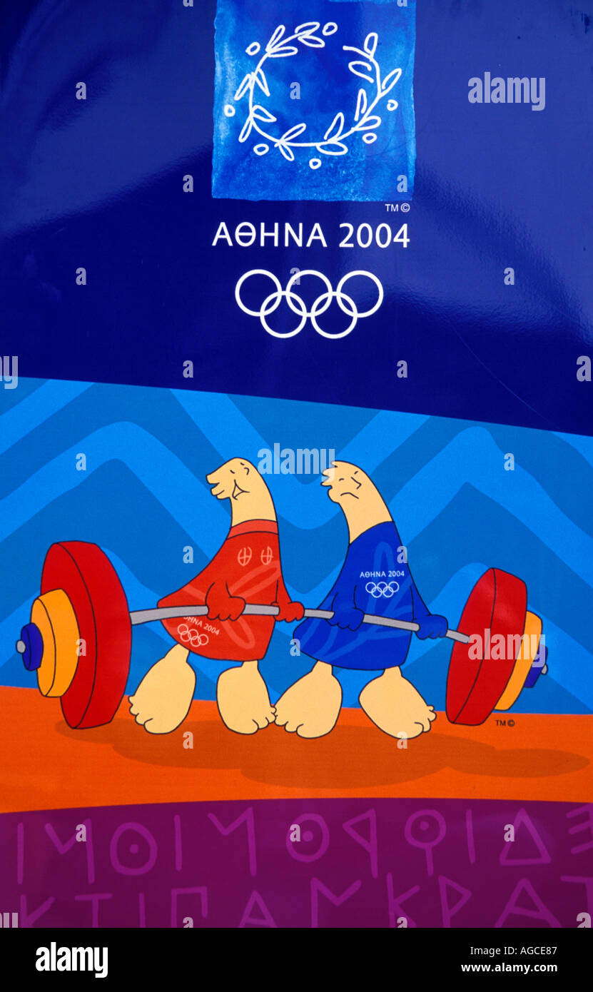 2004 athena hi-res stock photography and images - Alamy