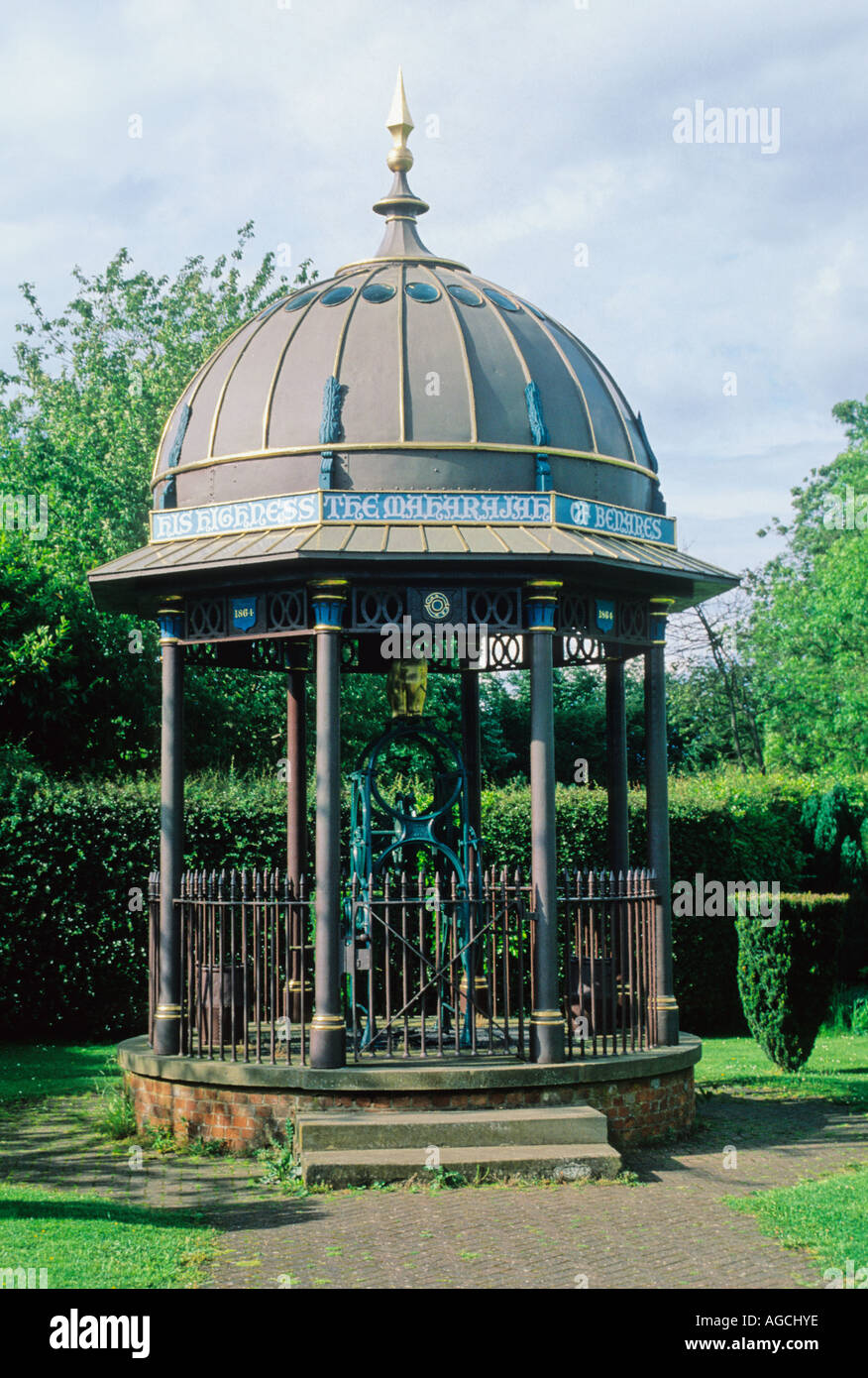 The Maharajah's Well, Stoke Row, Oxfordshire Stock Photo - Alamy