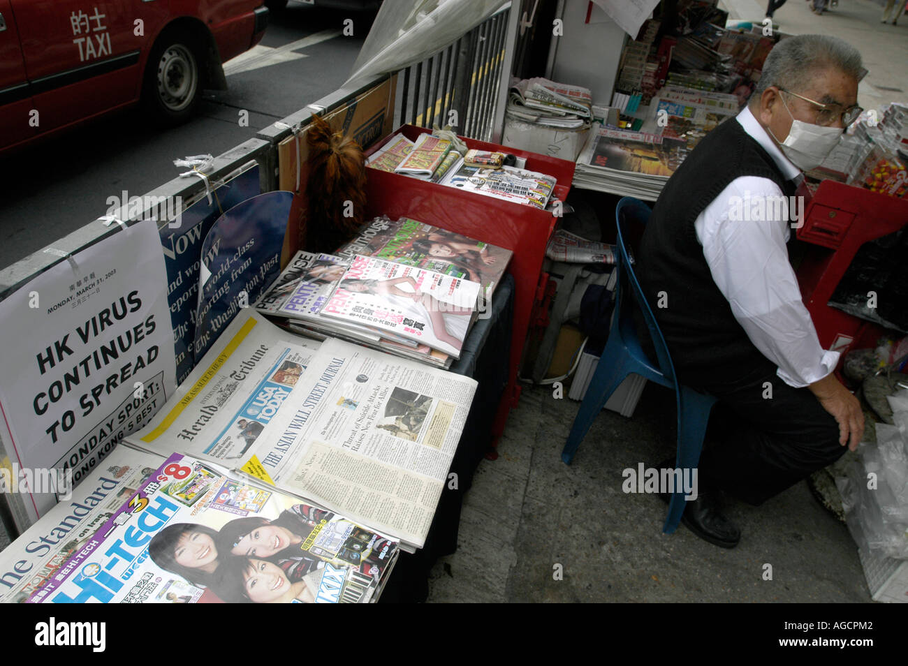 Face masks SARS outbreak Hong Kong Stock Photo - Alamy