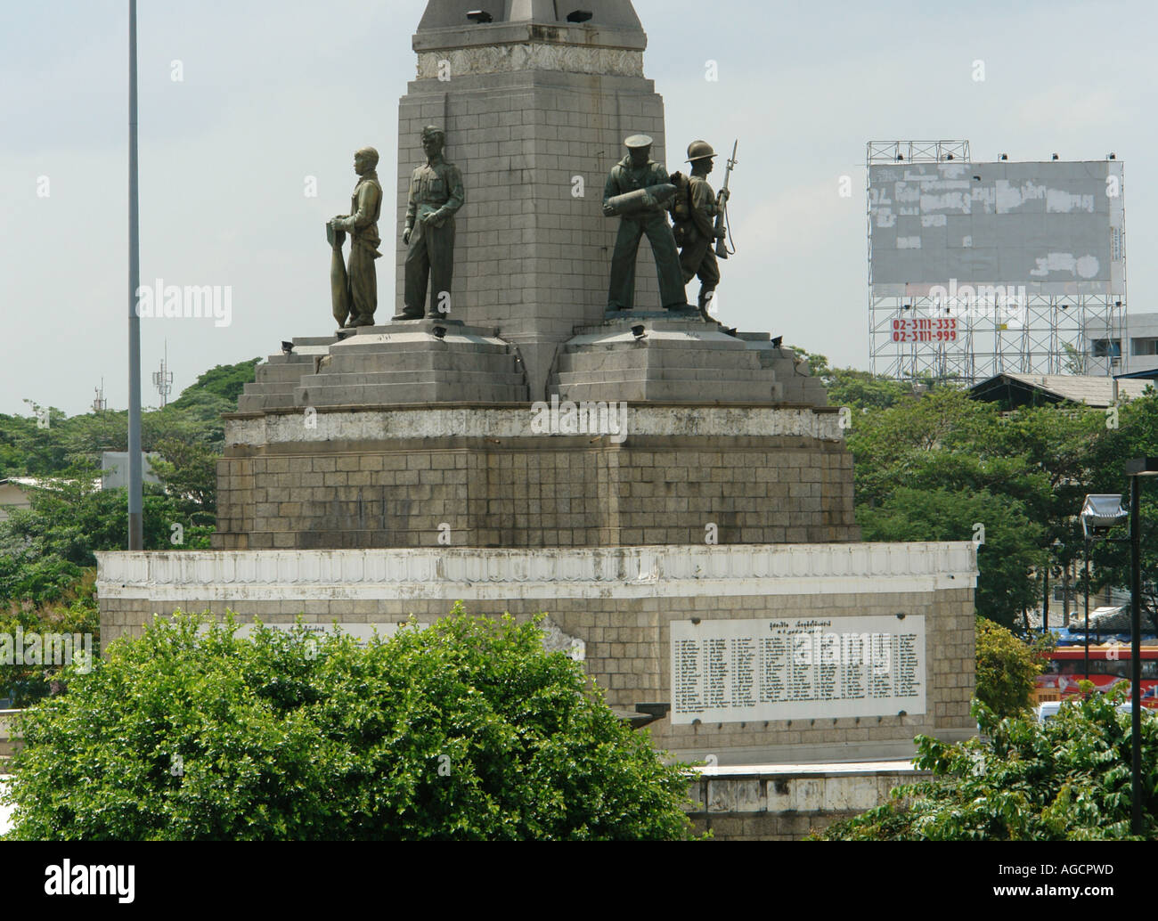 War monument bangkok hi-res stock photography and images - Alamy