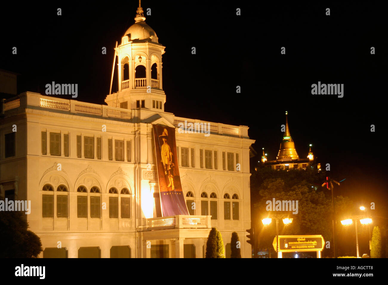 King Prajadhipok Museum Golden Mount illuminated at night Bangkok ...