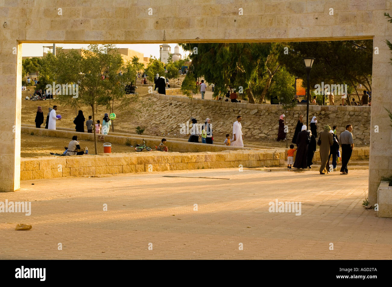 Al Hussein Public Parks entrance in Amman, Jordan Stock Photo - Alamy