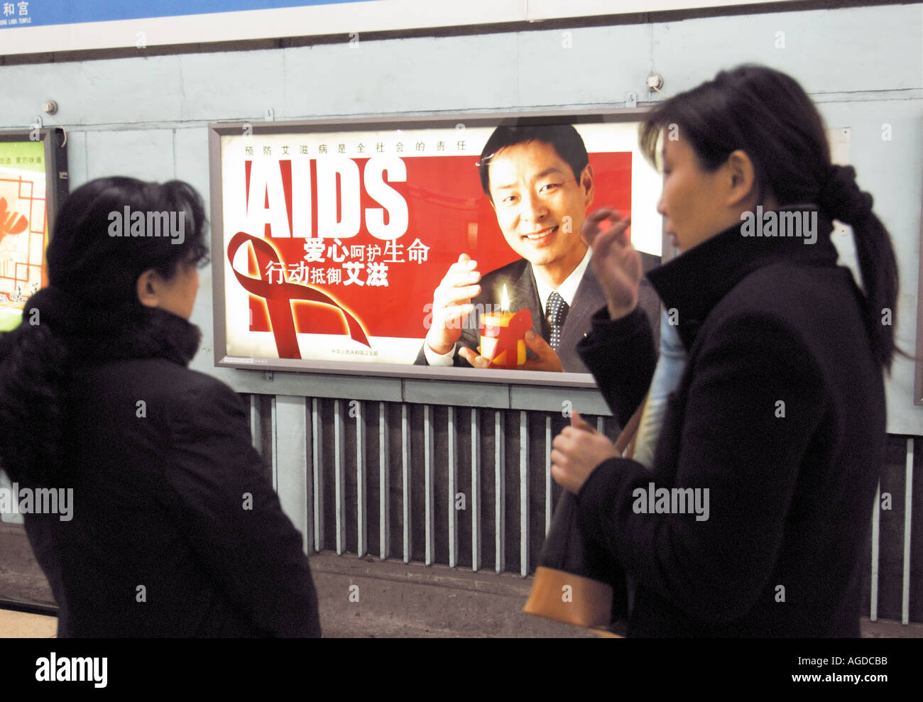 Anti chinese posters hi-res stock photography and images - Alamy