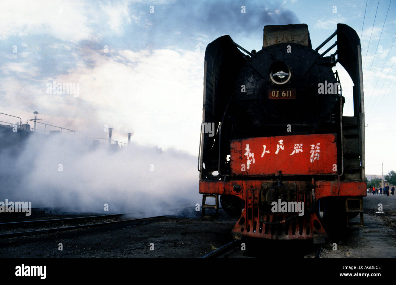 China long distance train hi-res stock photography and images - Alamy