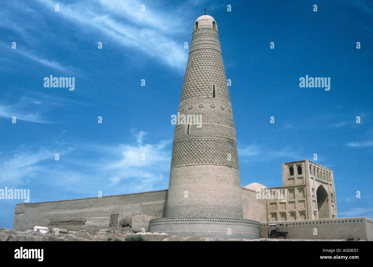 Urumqi mosque hi-res stock photography and images - Alamy