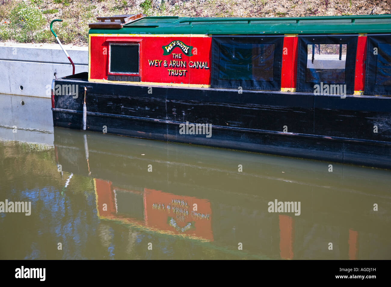 Narrow craft hi-res stock photography and images - Alamy