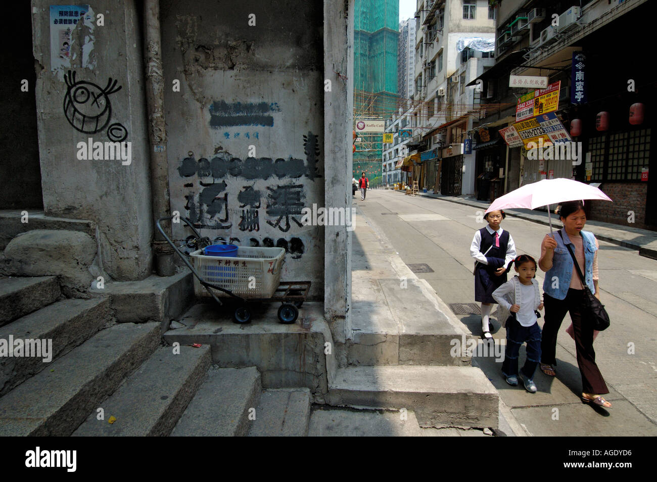 Hong kong staunton street hi-res stock photography and images - Alamy
