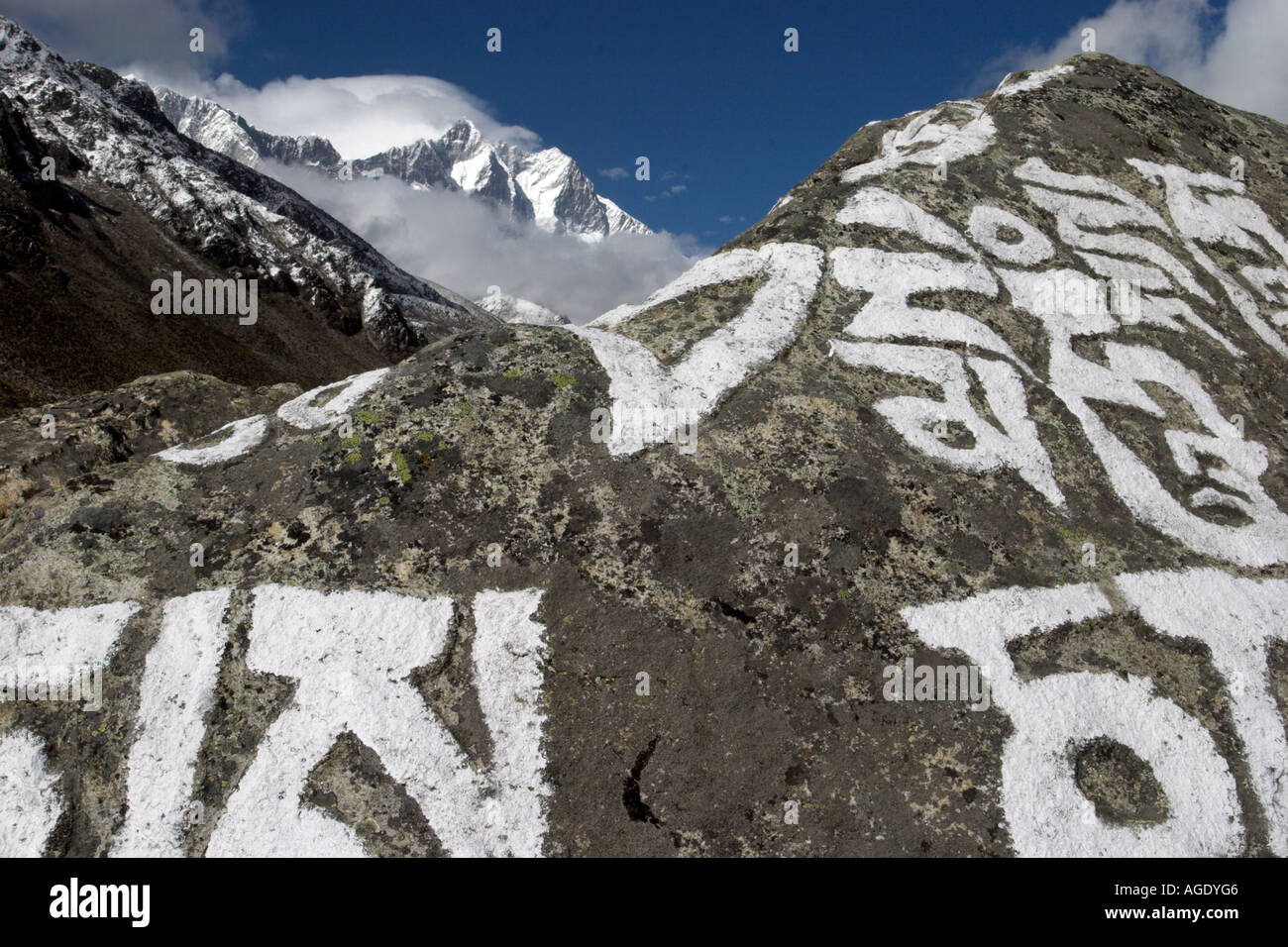 Nepali script not language hi-res stock photography and images - Alamy