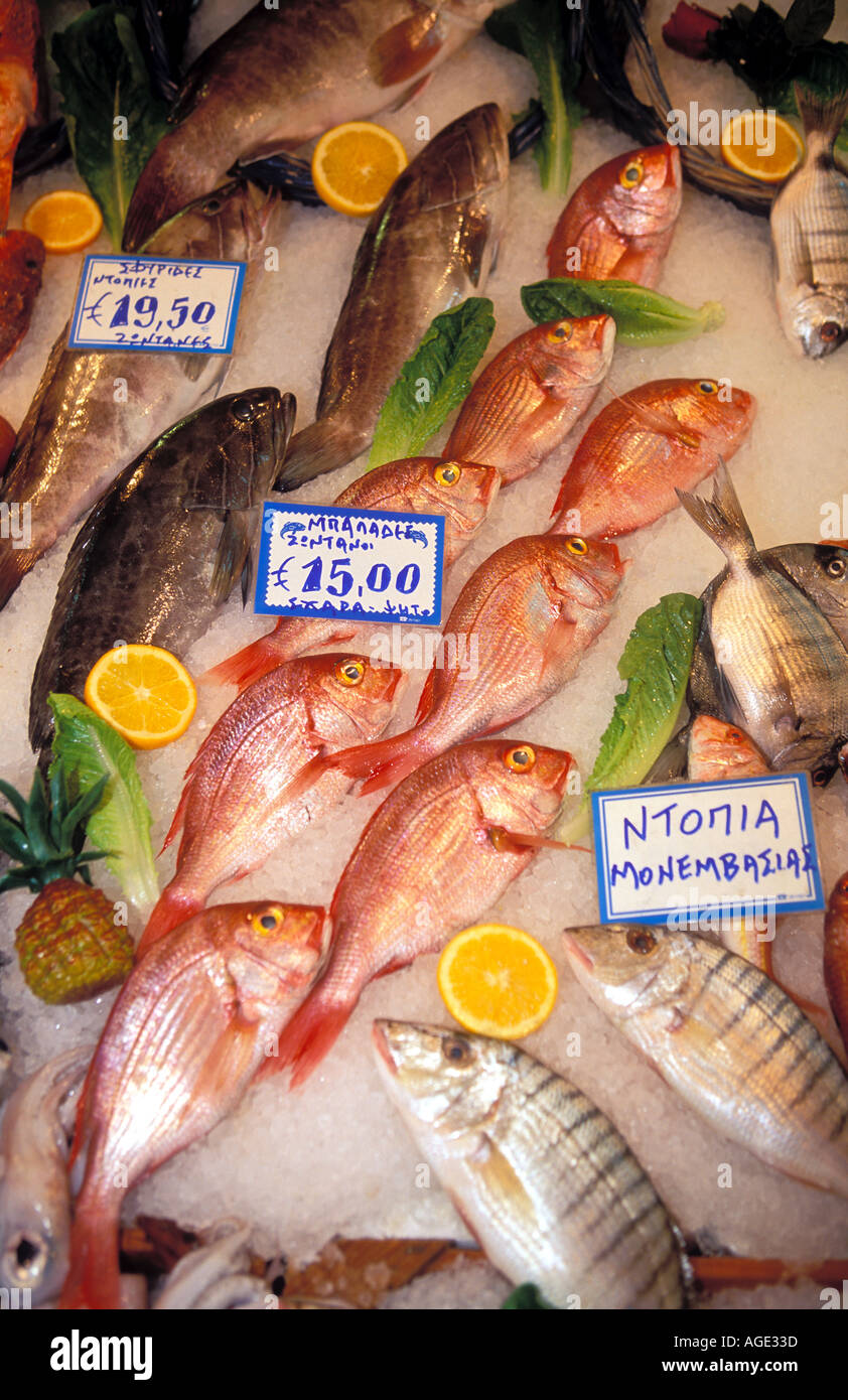 Greece Athens Athens fish market Omonia Stock Photo - Alamy