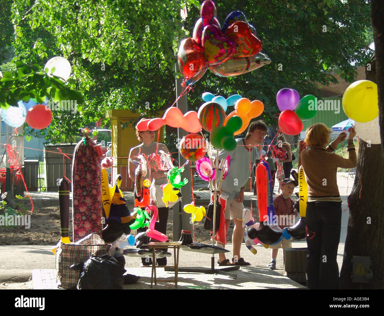 Traditional Byelorussian fairground and balloon seller in Gomel Belarus ...