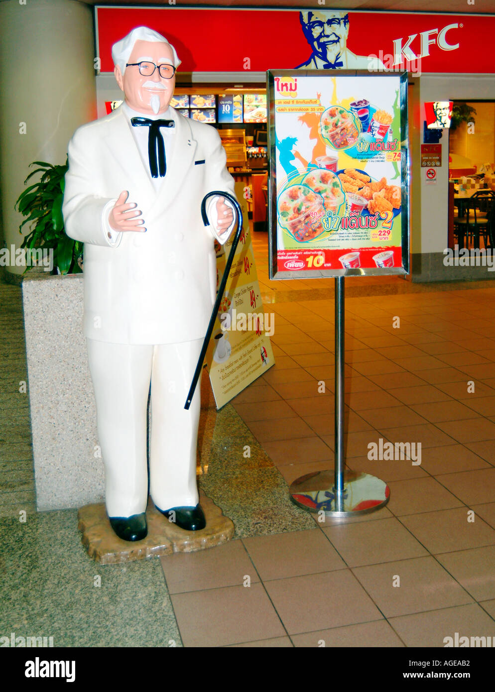 Colonel sanders hi-res stock photography and images - Alamy