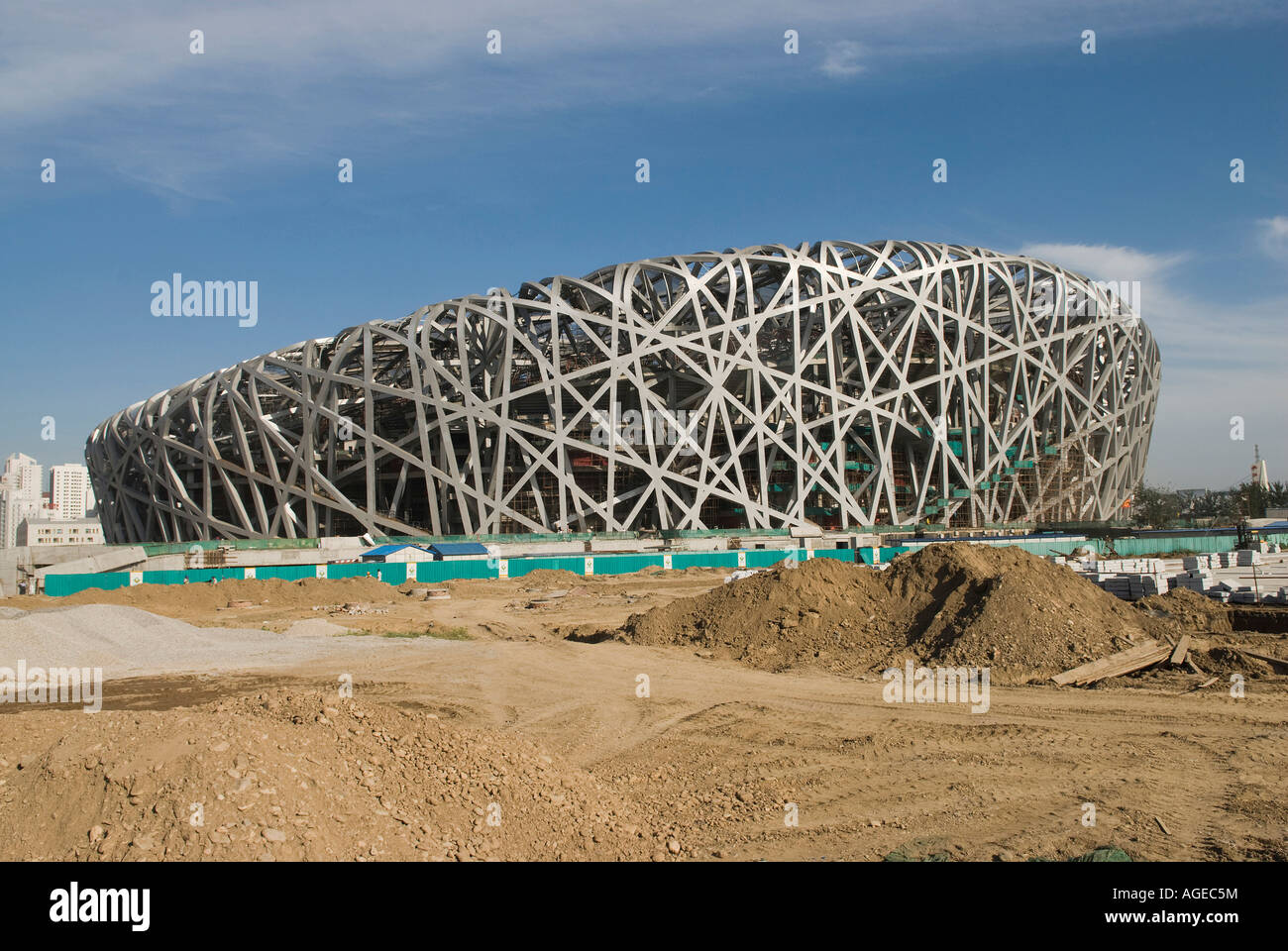 2008 beijing olympic games hi-res stock photography and images - Alamy