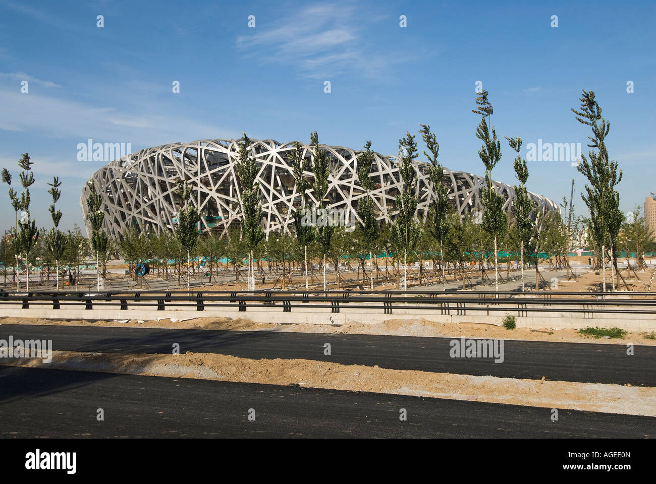The bird nest pechino hi-res stock photography and images - Alamy