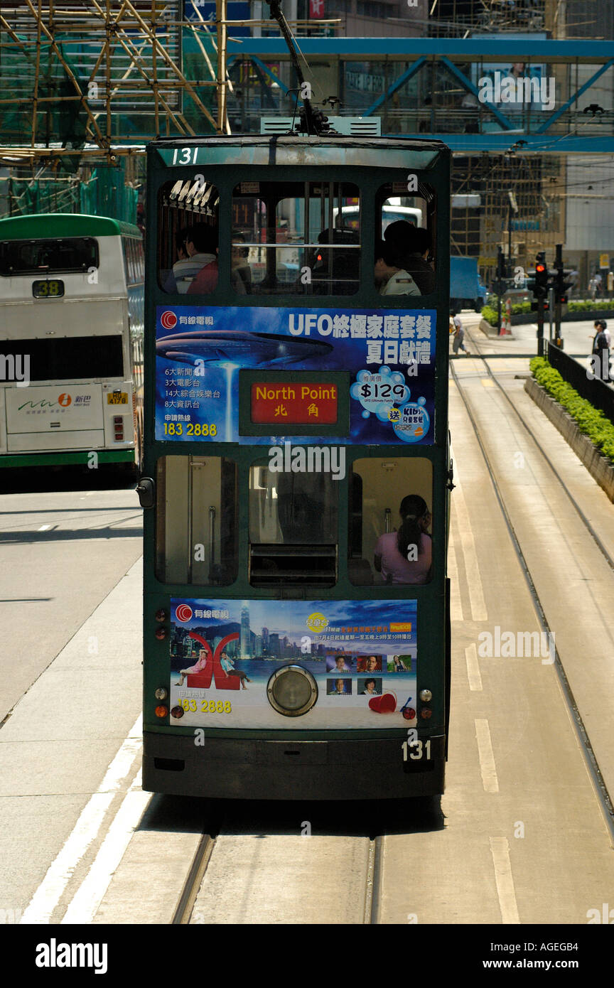 China Hong Kong Trams are an important part of an extensive public ...