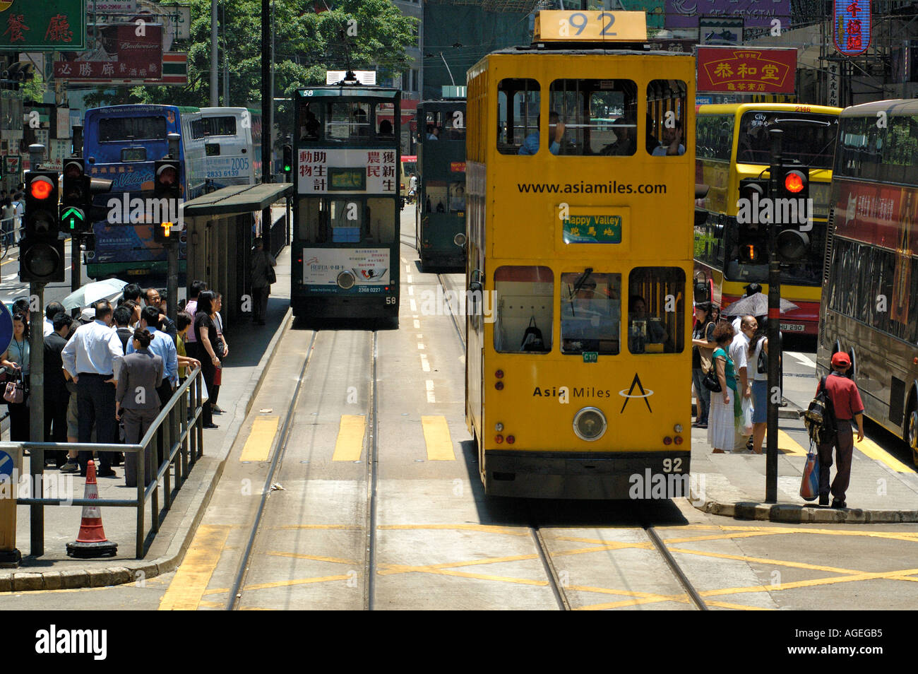 China Hong Kong Trams and buses are an important part of an extensive ...