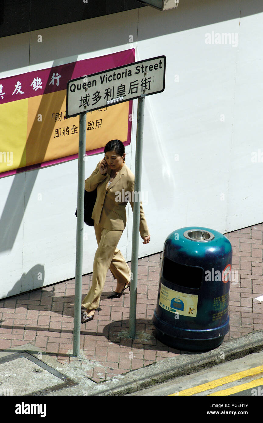 Chinese Litter Bin China High Resolution Stock Photography and Images ...