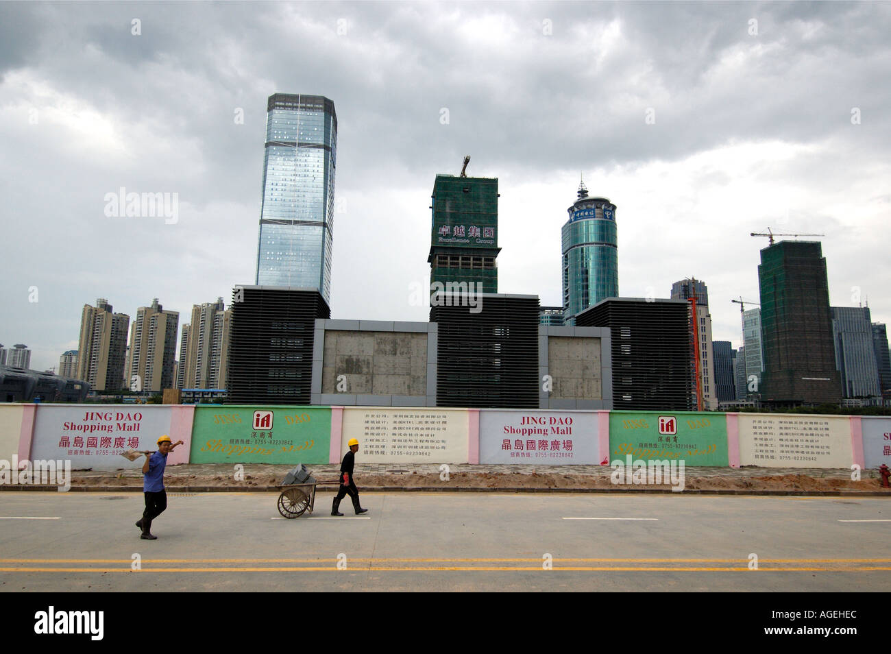 China Shenzhen the very fast developing economic zone in China close to ...