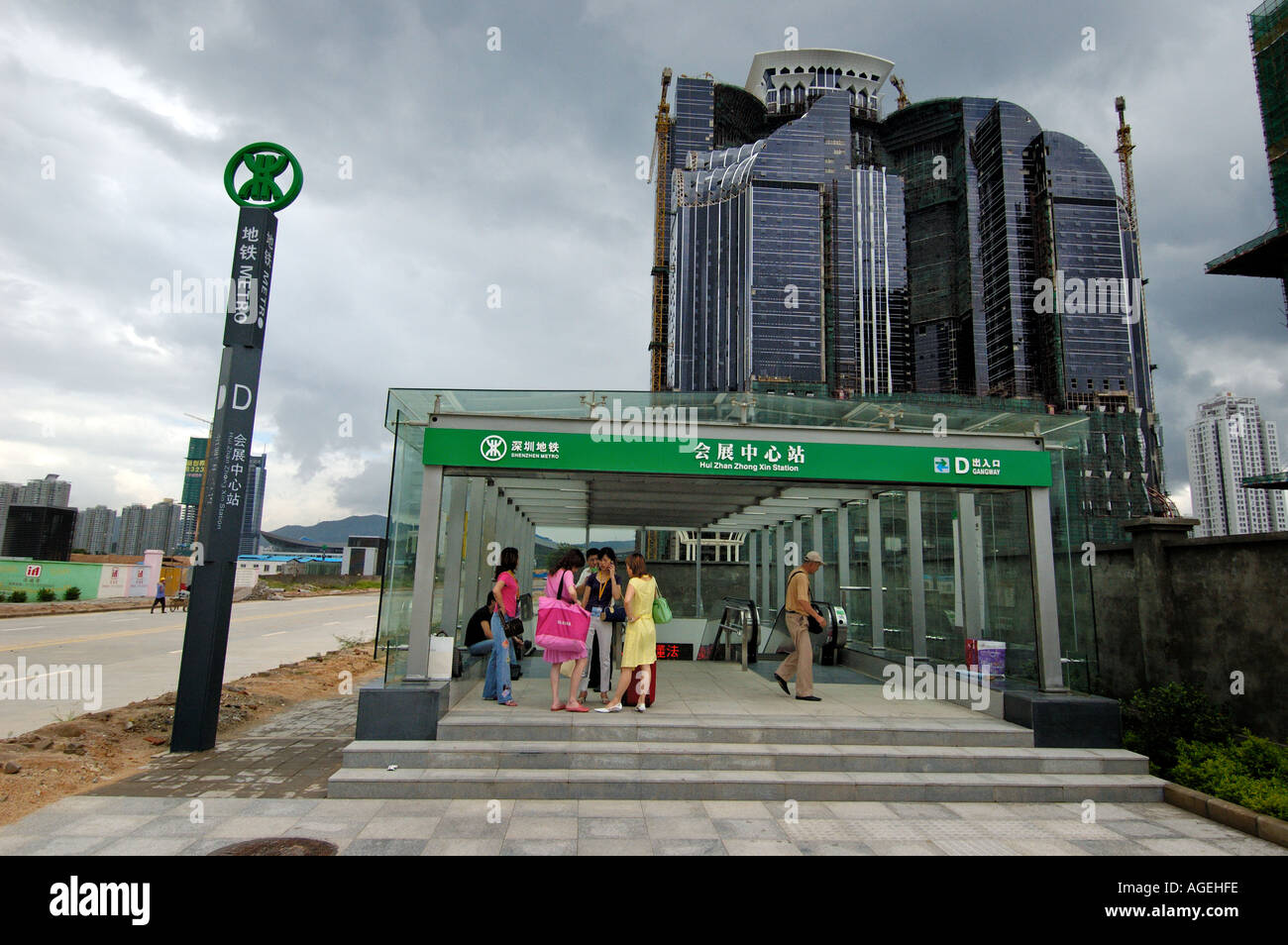 China Shenzhen the very fast developing economic zone in China close to ...