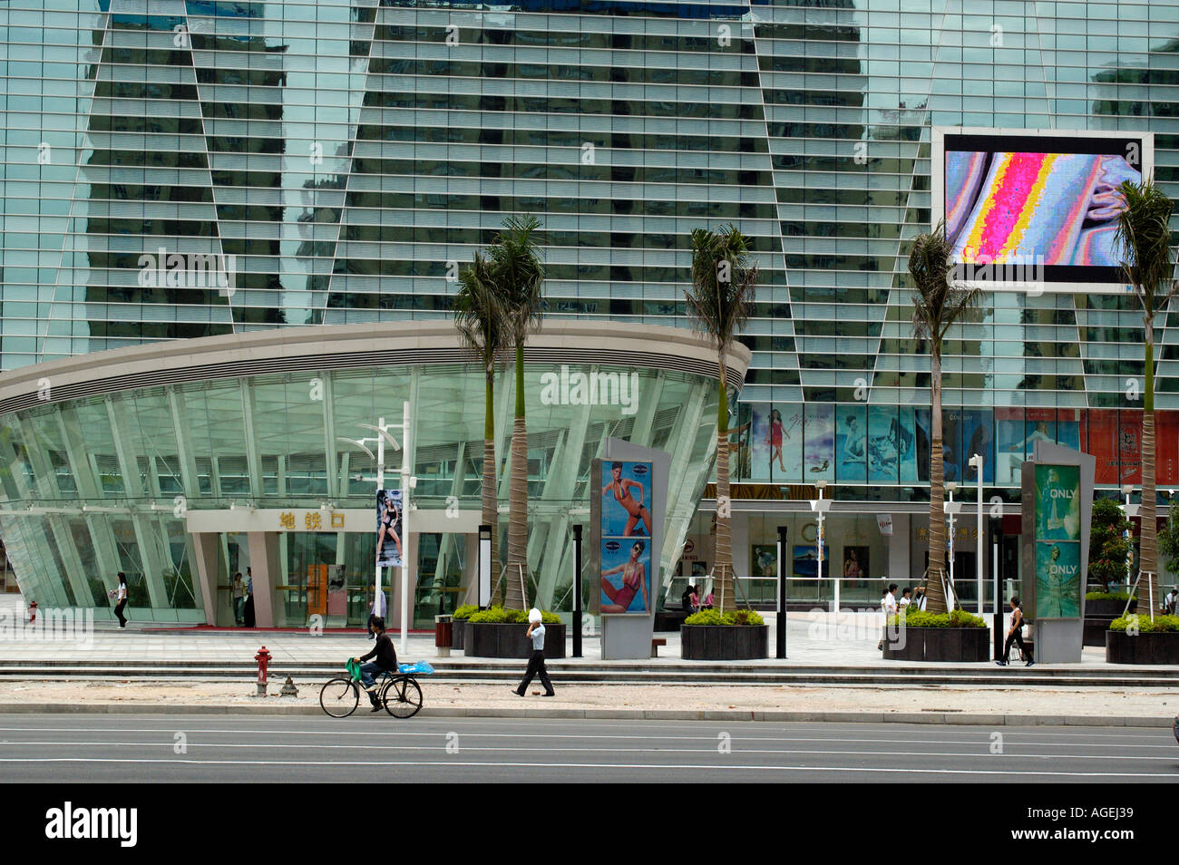 China Shenzhen the very fast developing economic zone in China close to ...