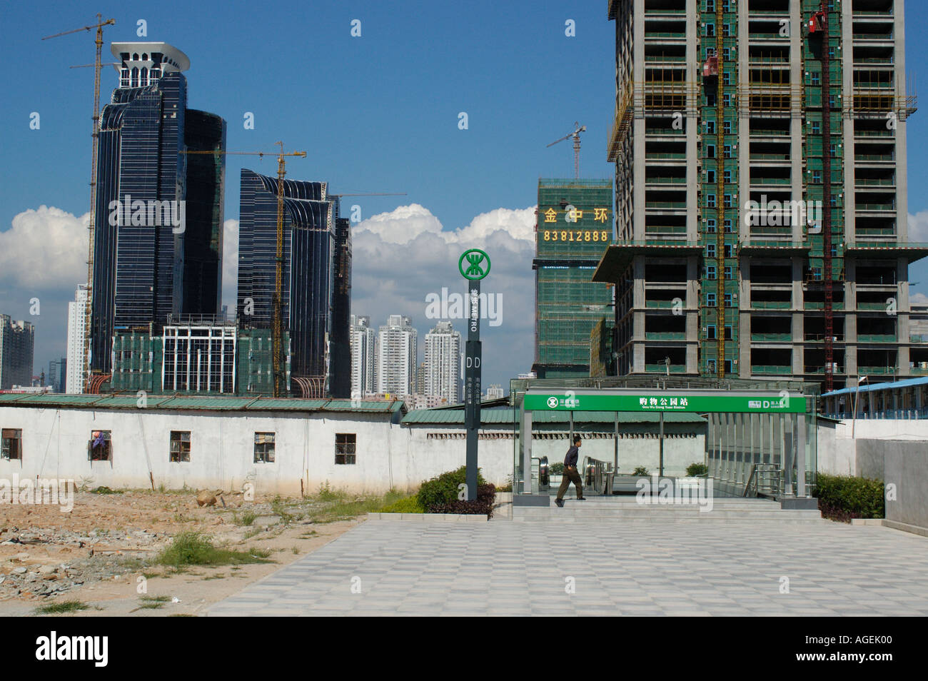 China Shenzhen the very fast developing economic zone in China close to ...