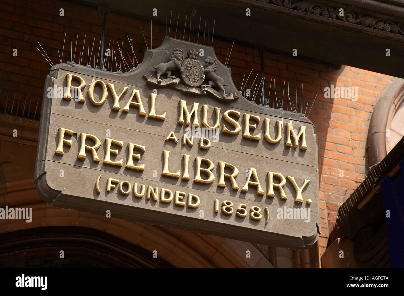 Public institute hi-res stock photography and images - Alamy