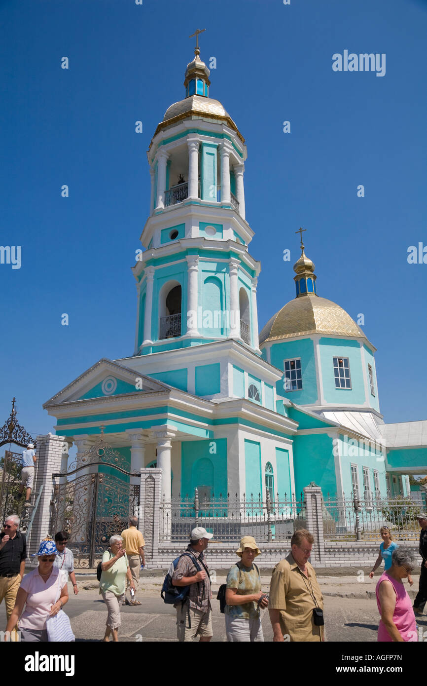 Lipovans hi-res stock photography and images - Alamy