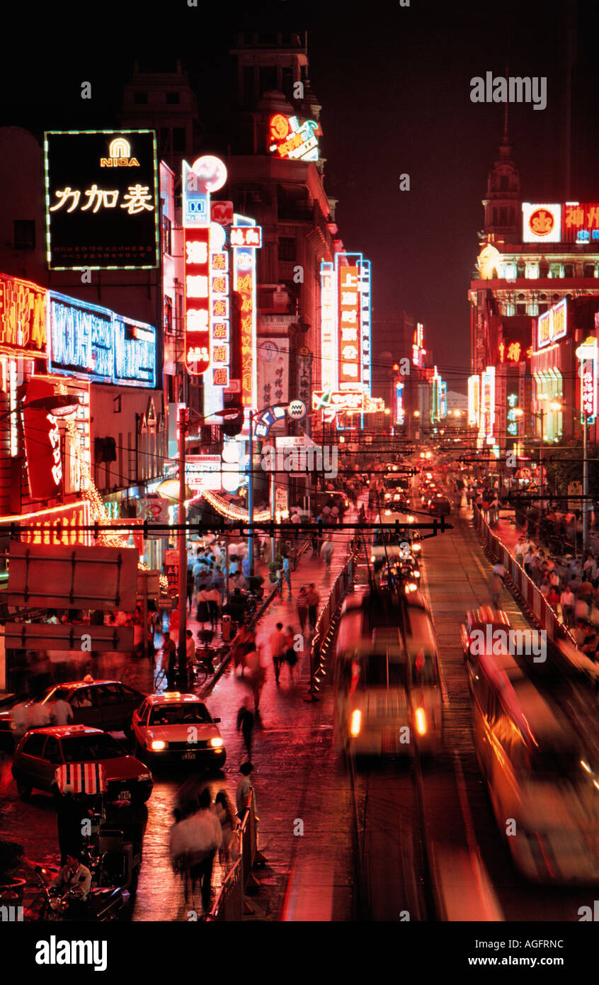 main street at night, Shanghai, China Stock Photo - Alamy