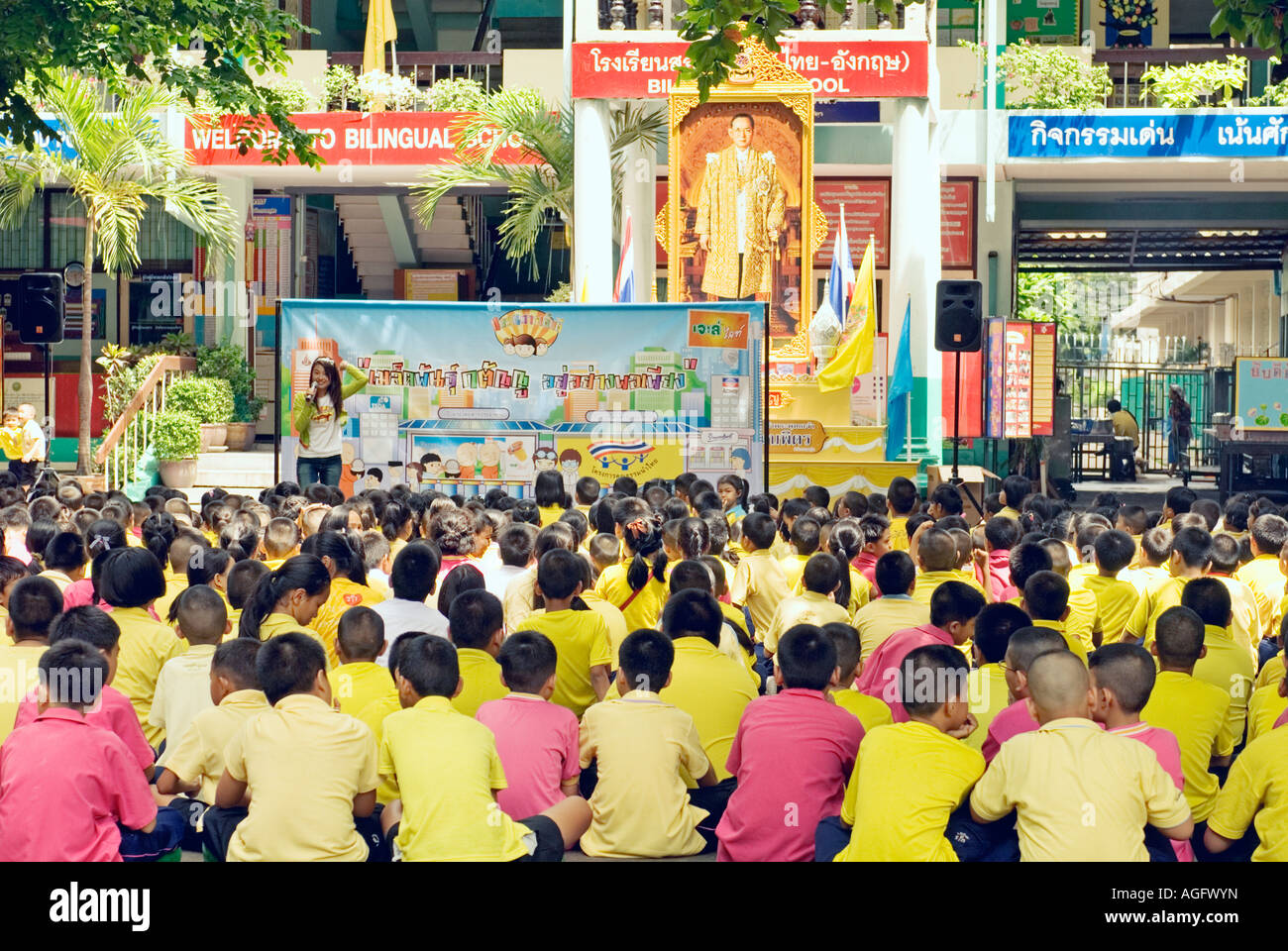 Thailand Bangkok Elementary School Children At Outdoor School Assembly ...