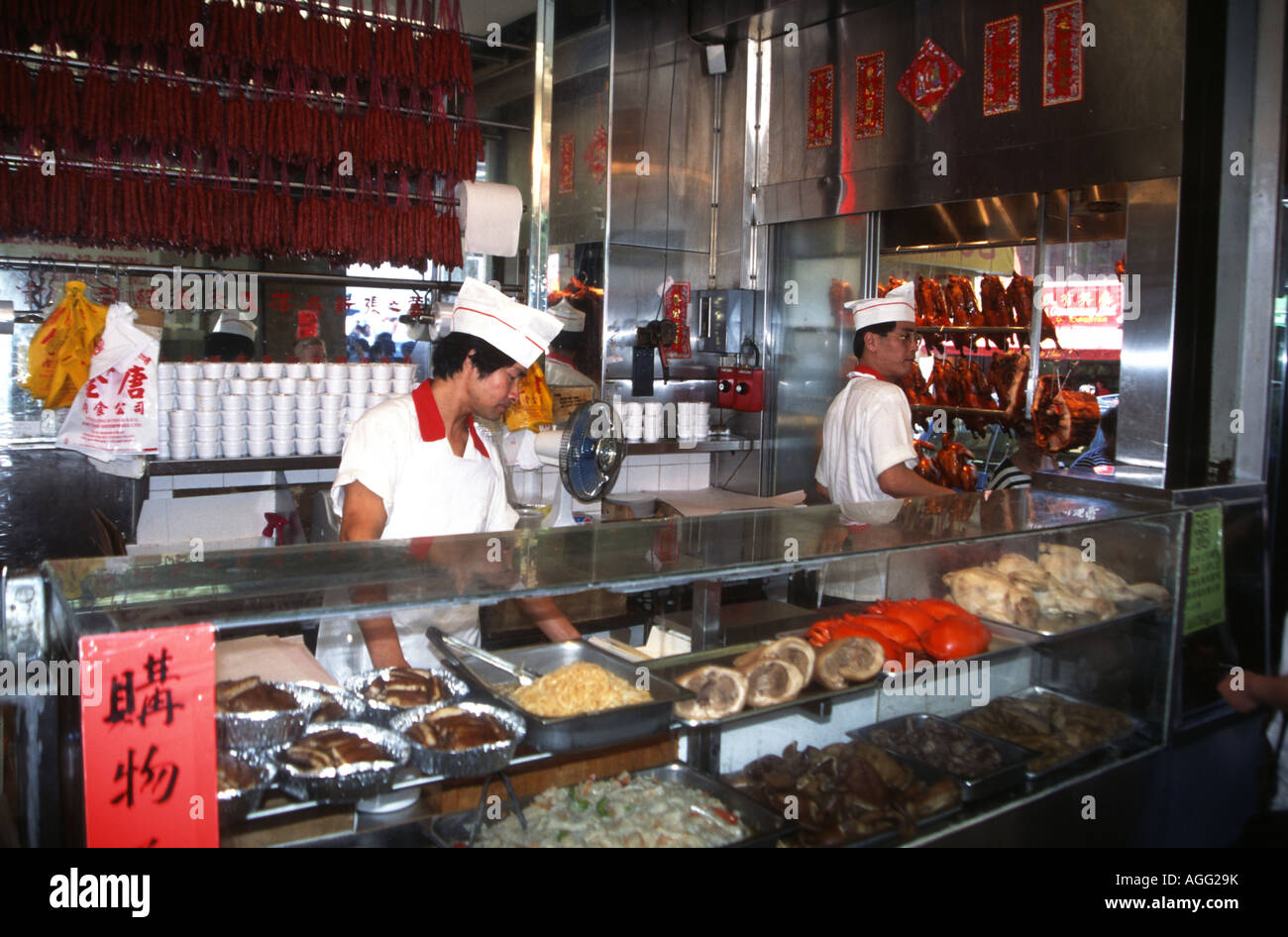 Foodtake hi-res stock photography and images - Alamy