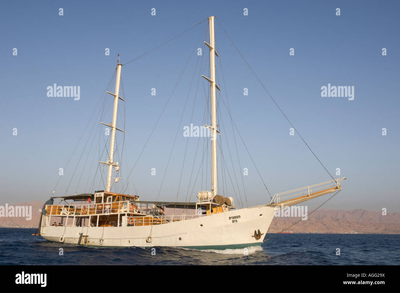Israel Red Sea Eilat white large fishing boat reconverted for tourism ...
