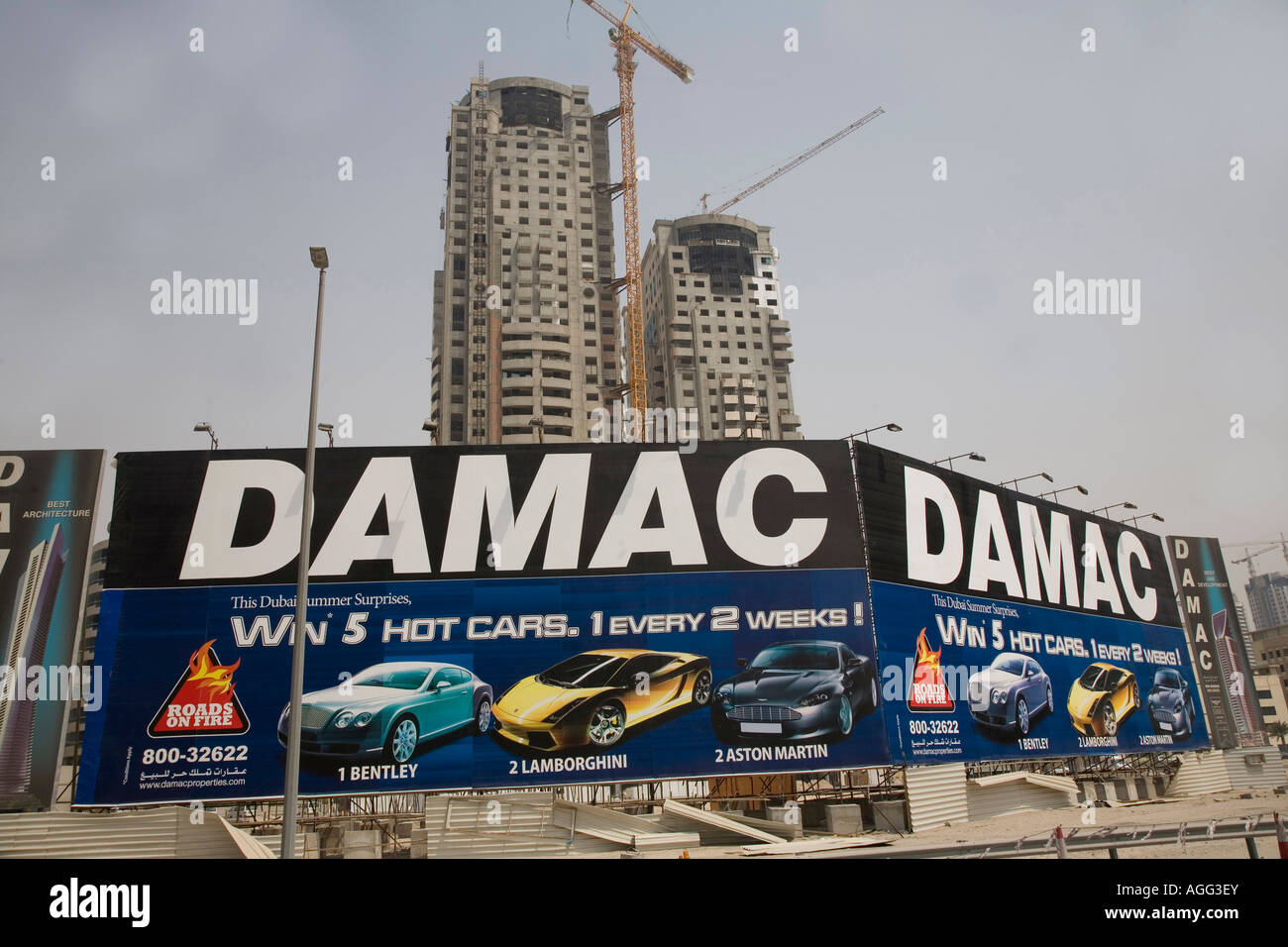Salik signage sign in Dubai United Arab Emirates advising motorists ...