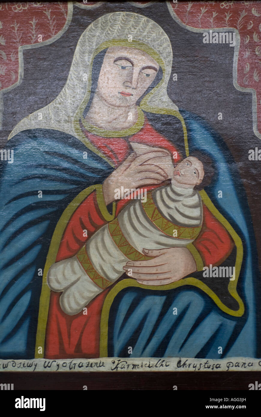 Christian religious picture,icon,folk art from the museum of folk art ...