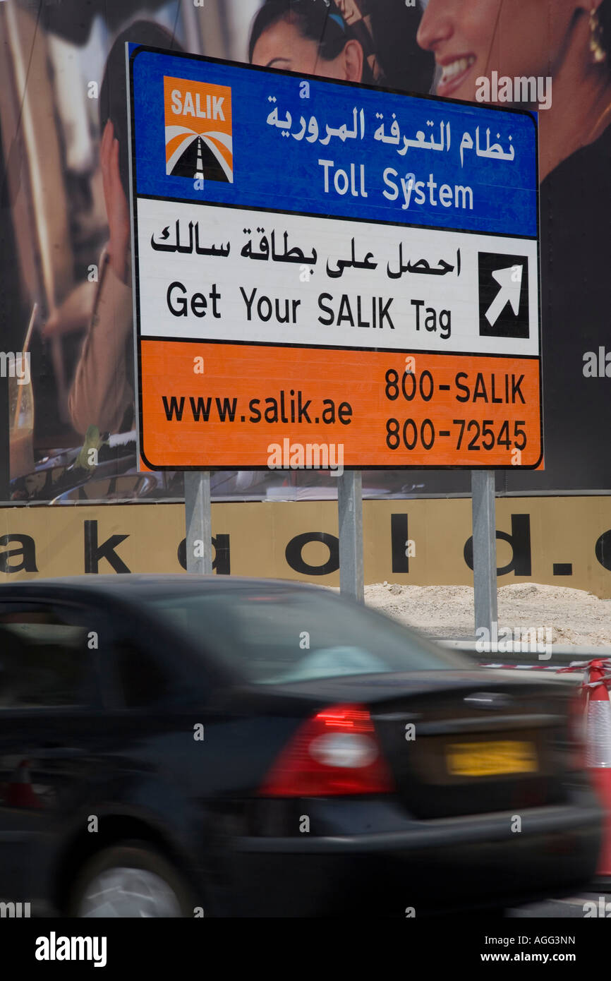 Dubai sign motorway hi-res stock photography and images - Alamy
