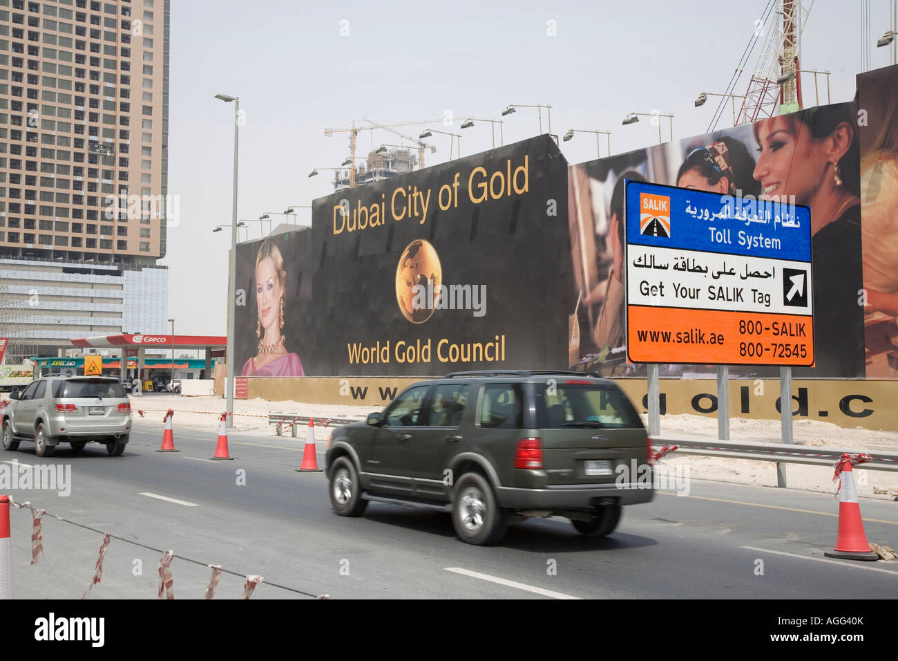 Salik signage sign in Dubai United Arab Emirates advising motorists ...