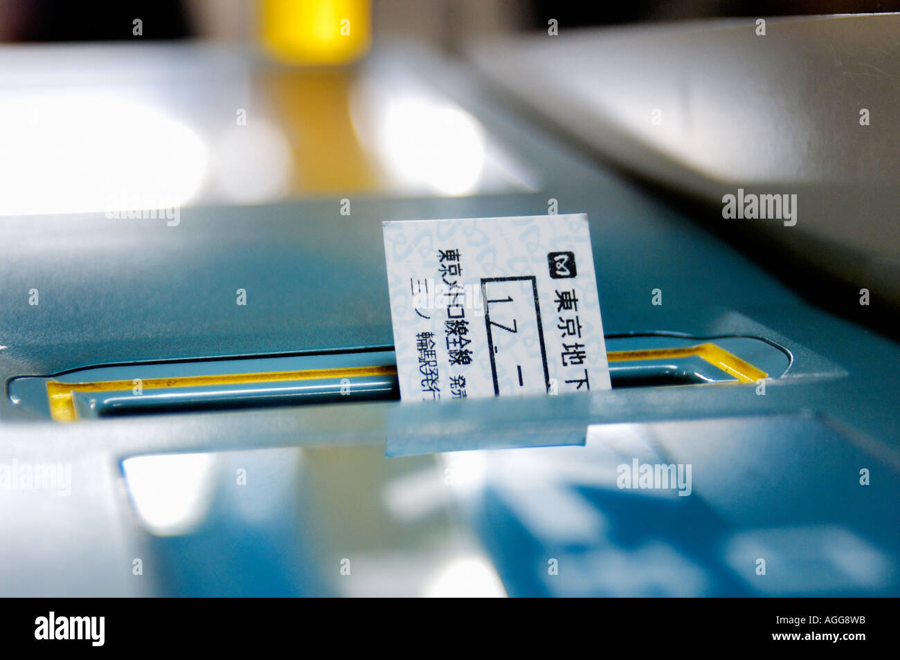 ticket and gate to subway station, Ginza, Tokyo, Japan Stock Photo - Alamy