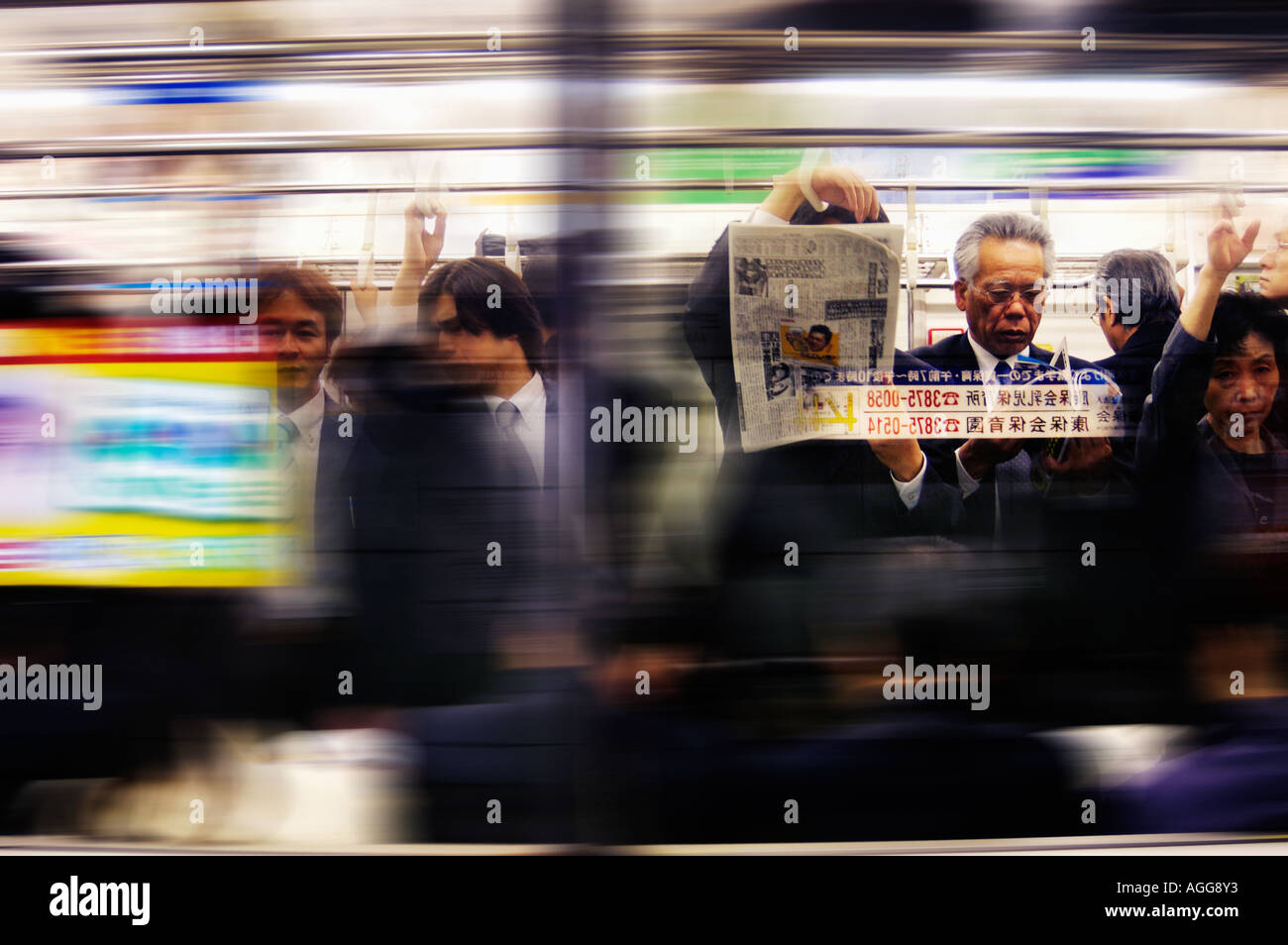 rush hour at subway, Tokyo, Japan Stock Photo - Alamy