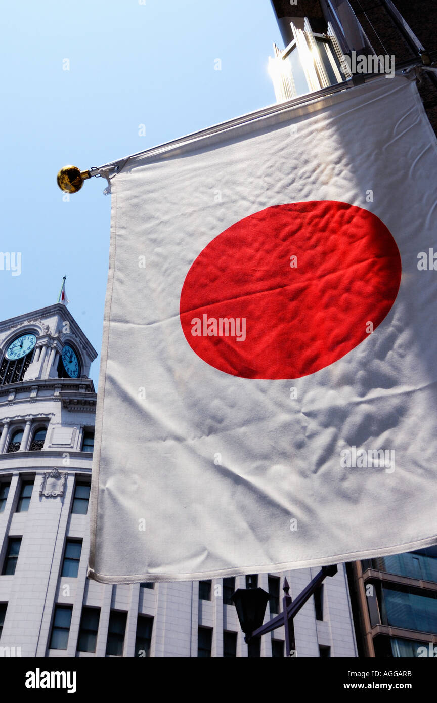 Japanese flag, Tokyo, Japan Stock Photo - Alamy