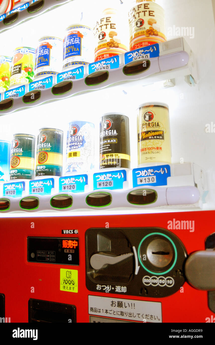 beverage vending machine, Ginza, Tokyo, Japan Stock Photo - Alamy