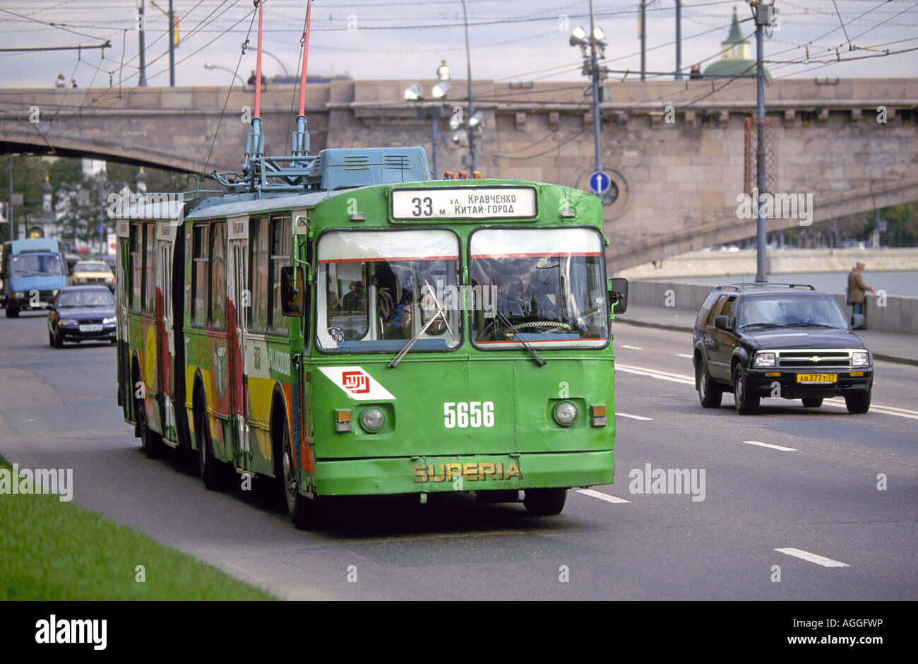 Soviet city bus hi-res stock photography and images - Alamy
