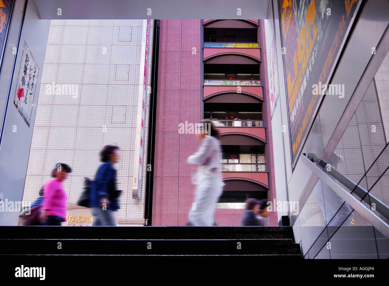 exit from subway station, Tokyo, Japan Stock Photo - Alamy