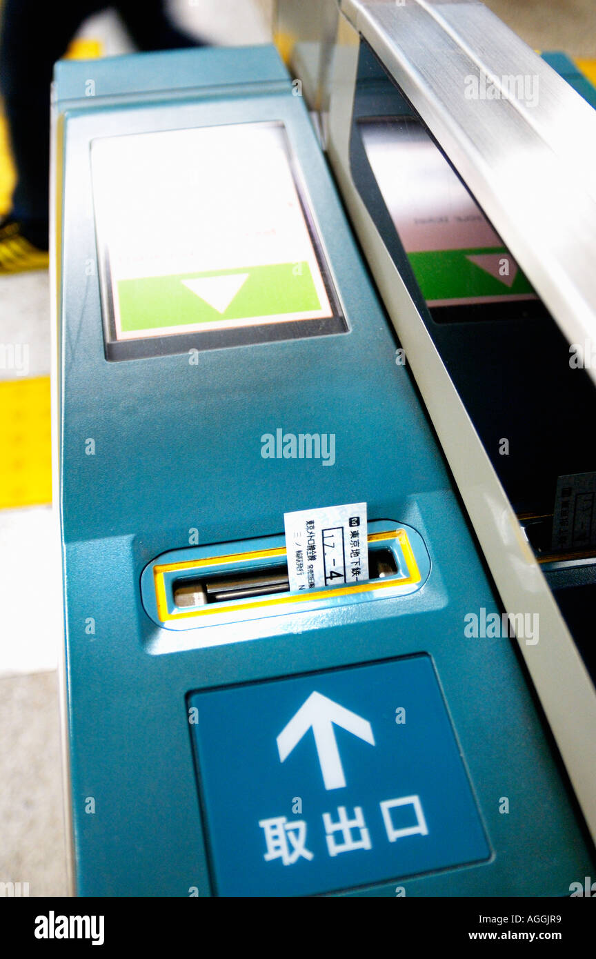 Ticket gate machine japan hi-res stock photography and images - Alamy