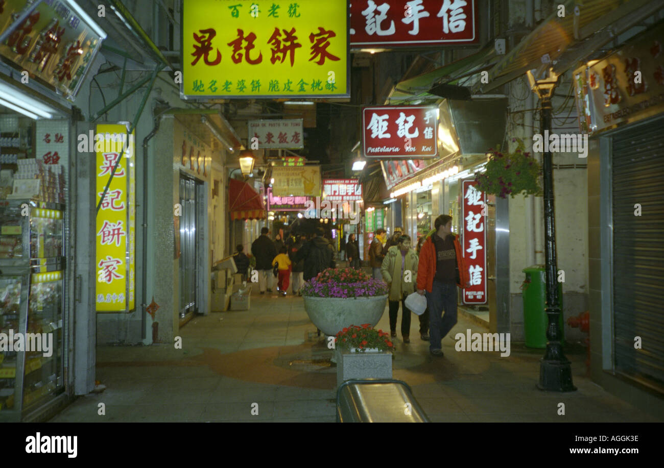 Macau Taipa street at night Stock Photo - Alamy
