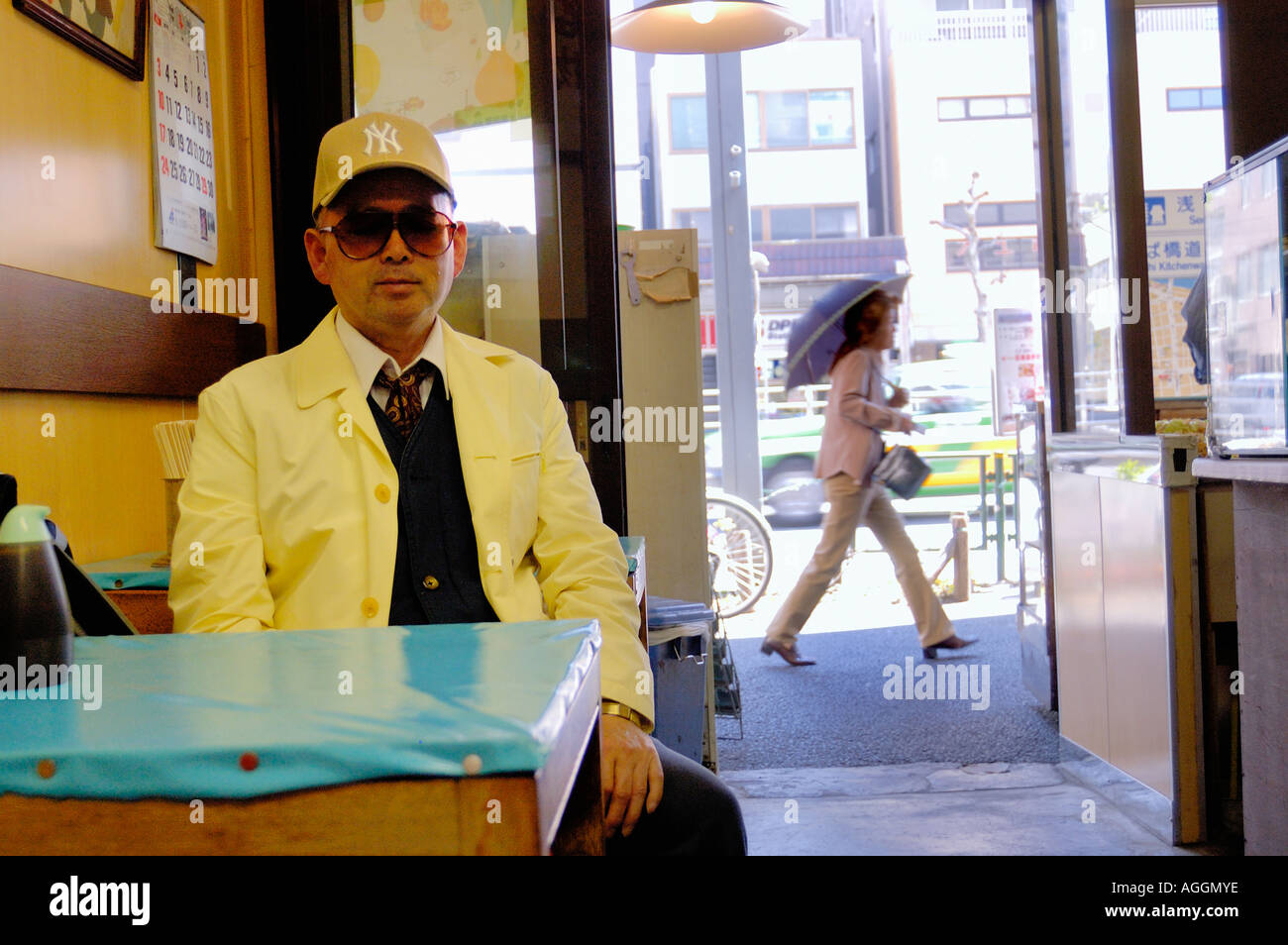 customer in a noodle shop, Tokyo, Japan Stock Photo - Alamy