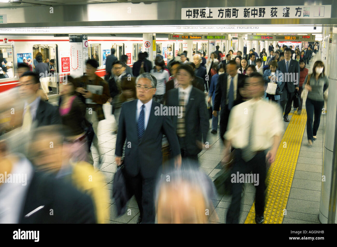 commuters on a busy subway station, Tokyo, Japan Stock Photo - Alamy