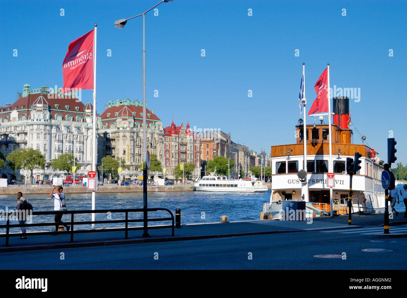 Nybroviken Dock High Resolution Stock Photography and Images - Alamy
