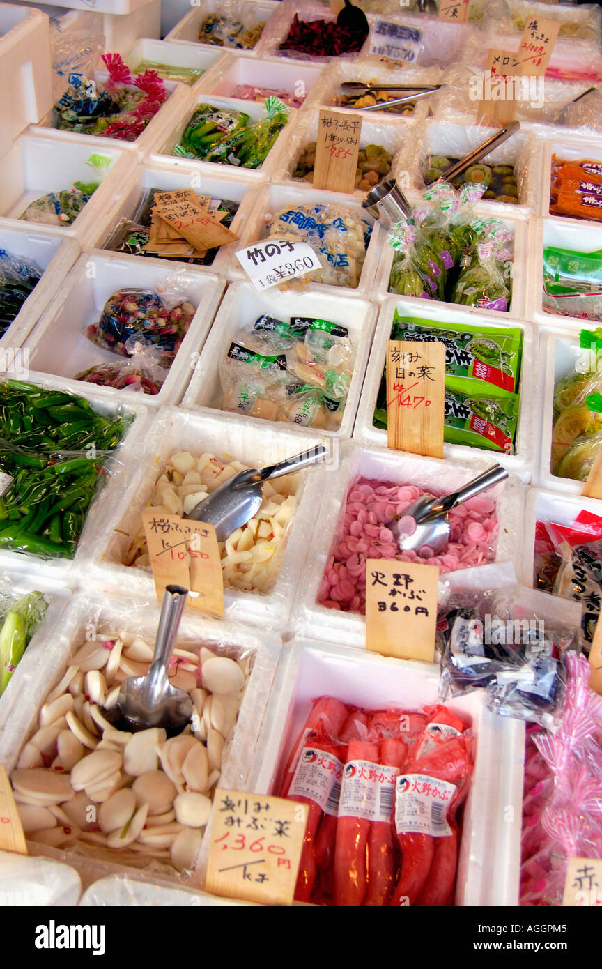 exotic food, Fish Market, Tokyo, Japan Stock Photo - Alamy