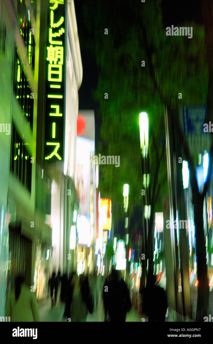 Neon signs ginza tokyo japan hi-res stock photography and images - Alamy