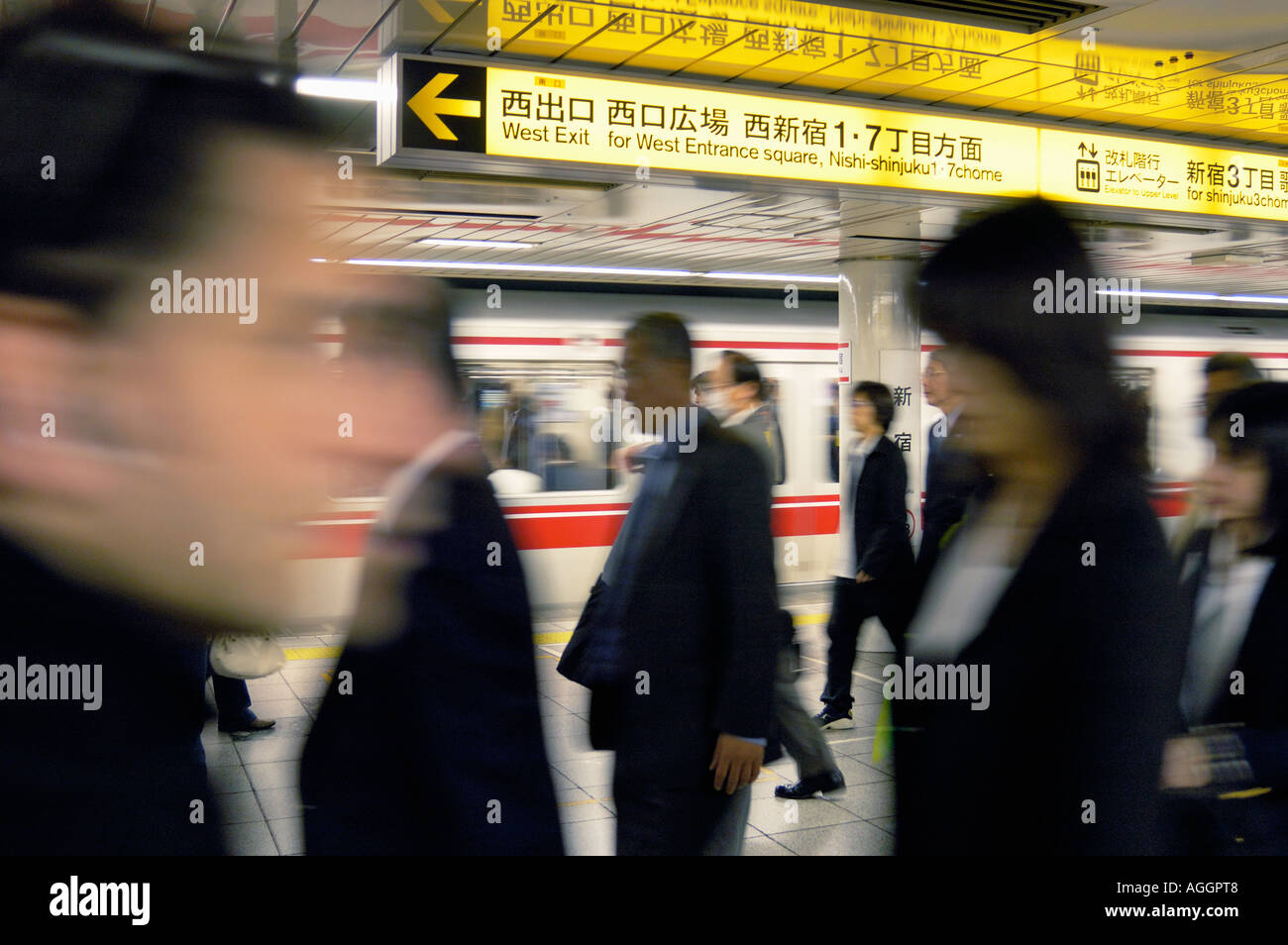 rush hour at subway station, Shinjuku, Tokyo, Japan Stock Photo - Alamy