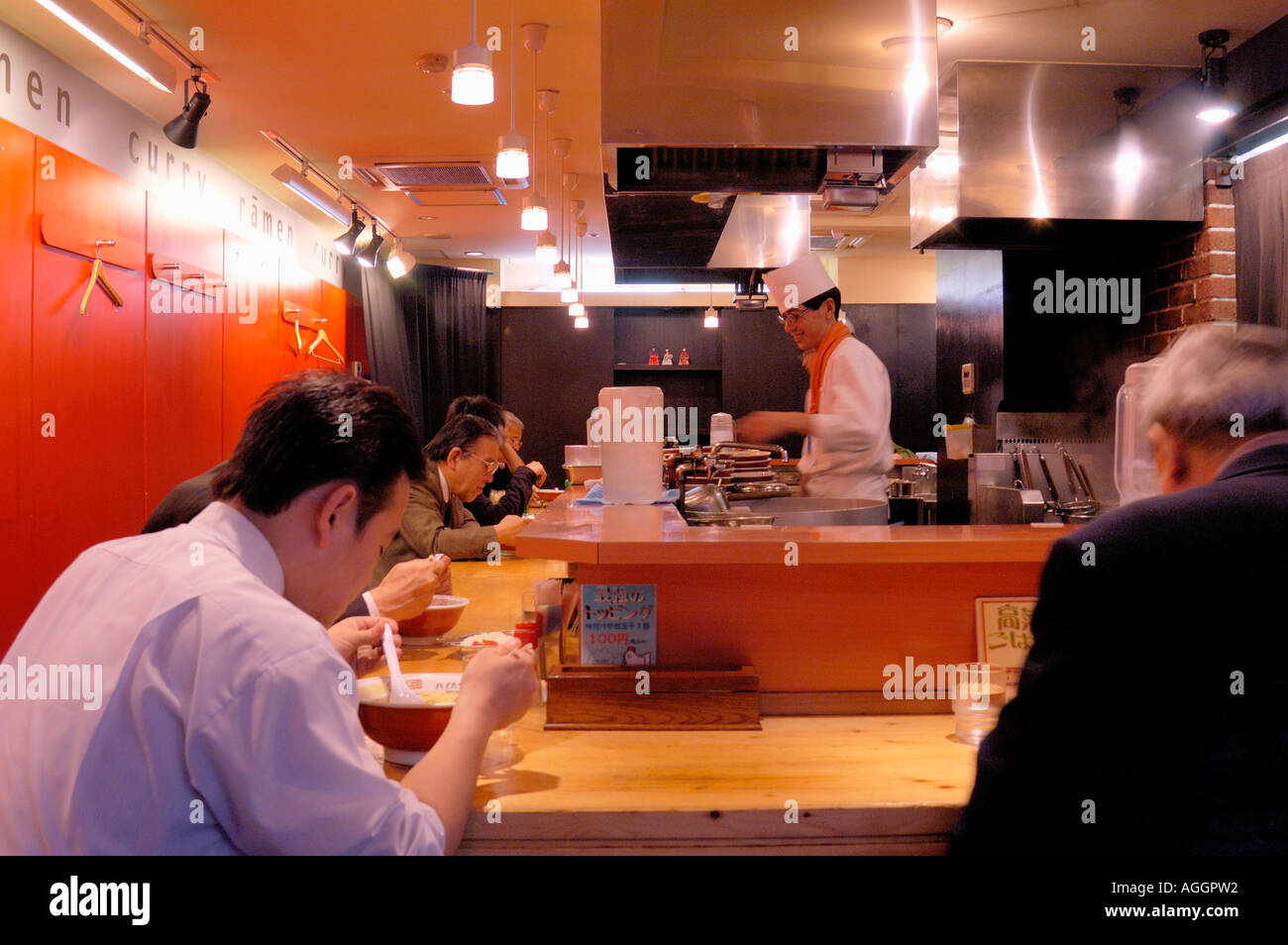 The kitchen of the japanese restaurant hi-res stock photography and ...